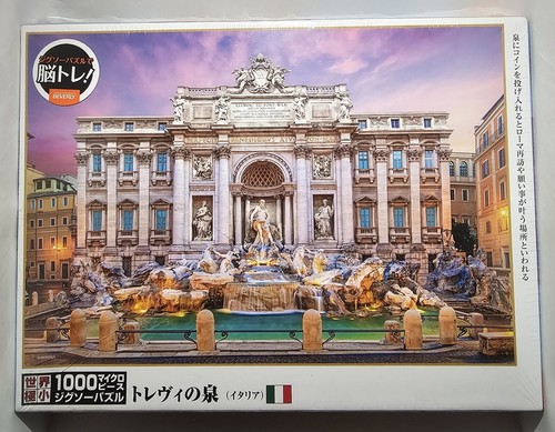 1000 Piece Micro-jigsaw Puzzle Fontana Di Trevi (26x38cm) New Sealed | eBay