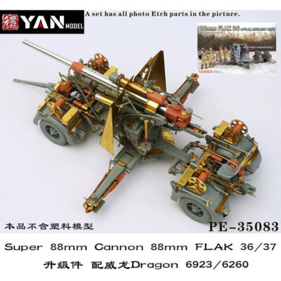 Yan Model PE-35083 1/35 Super 88mm Cannon”88mm FLAK 36/37(for Dragon ...