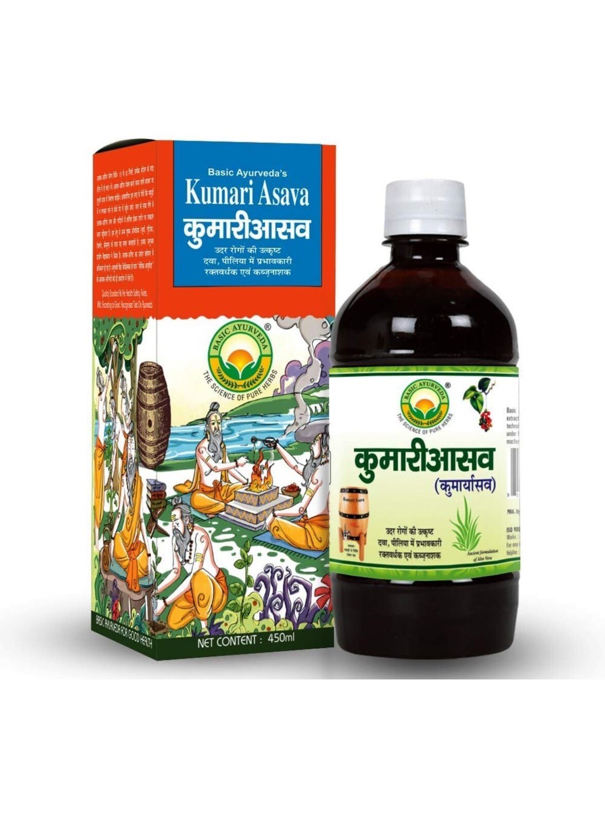 iqra Basic Ayurveda Kumari Asava | 450ml | eBay