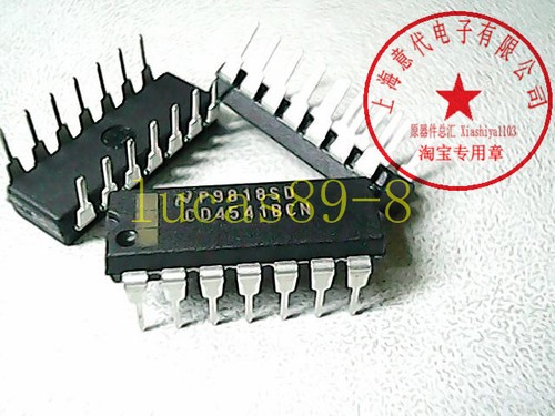 5PCS CD4541BCN IC OSC PROG TIMER 100KHZ 14DIP CD4541 4541 CD4541B 4541B ...