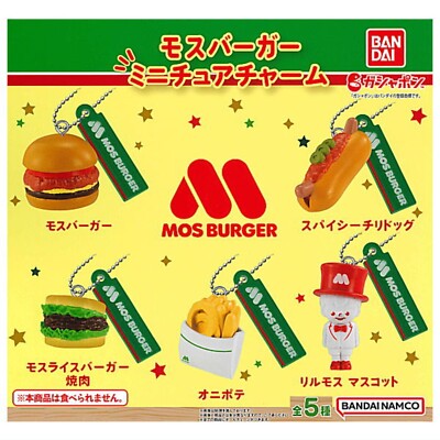 Mos Burger Miniature Charm Mascot Capsule Toy 5 Types Full Comp Set ...