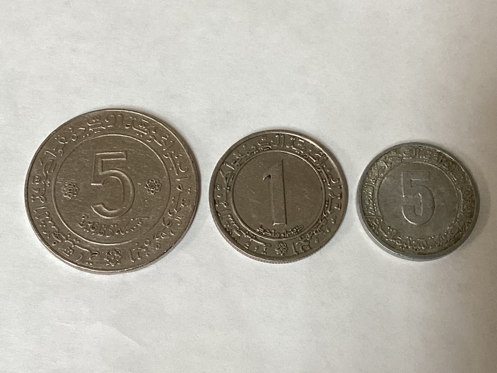 Lot of 3 Algerian Coins 5 Dinars 1 Dinar and 5 Centimes Free Shipping ...