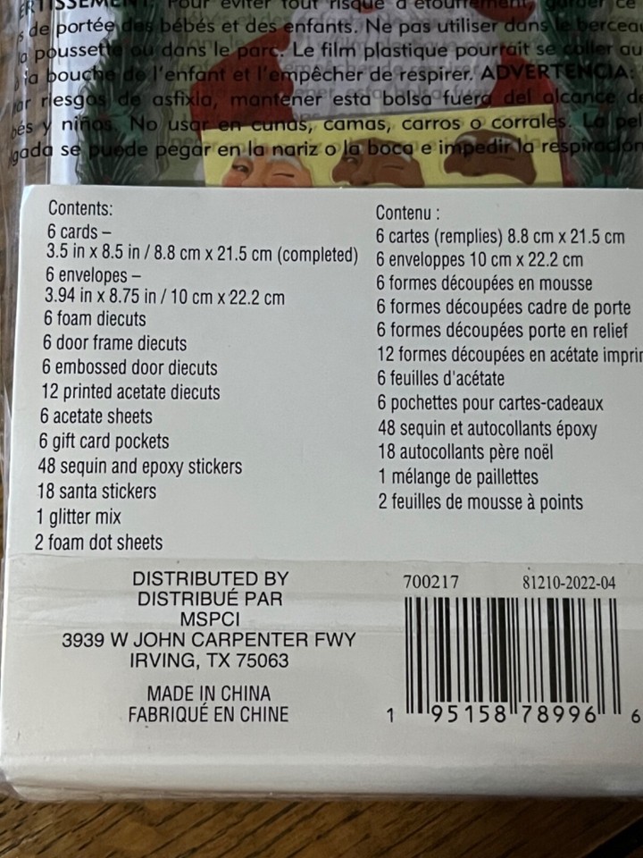 Recollections Christmas Holiday Card Making Kit, 6 Kit Selection, 6 ...