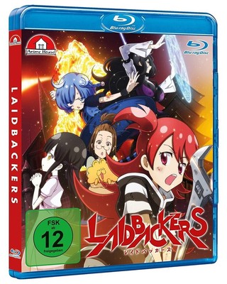 Laidbackers | Blu-ray | deutsch, japanisch | 2020 | Makoto Uezu ...