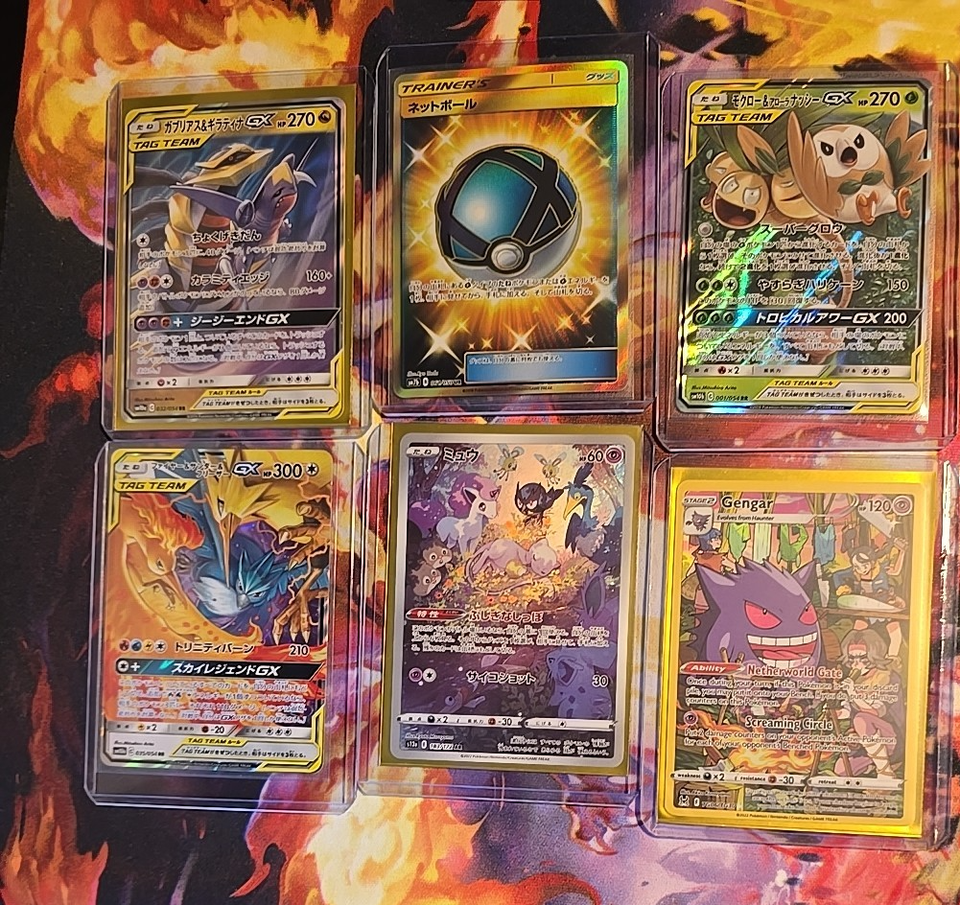 Pokemon Heavy Hitters Chase Cards Lot of 12 Alt Art Full Art English ...