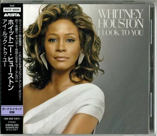 Whitney Houston SEALED NEW CD "I Look To You" Bonus Track Japan OBI | eBay