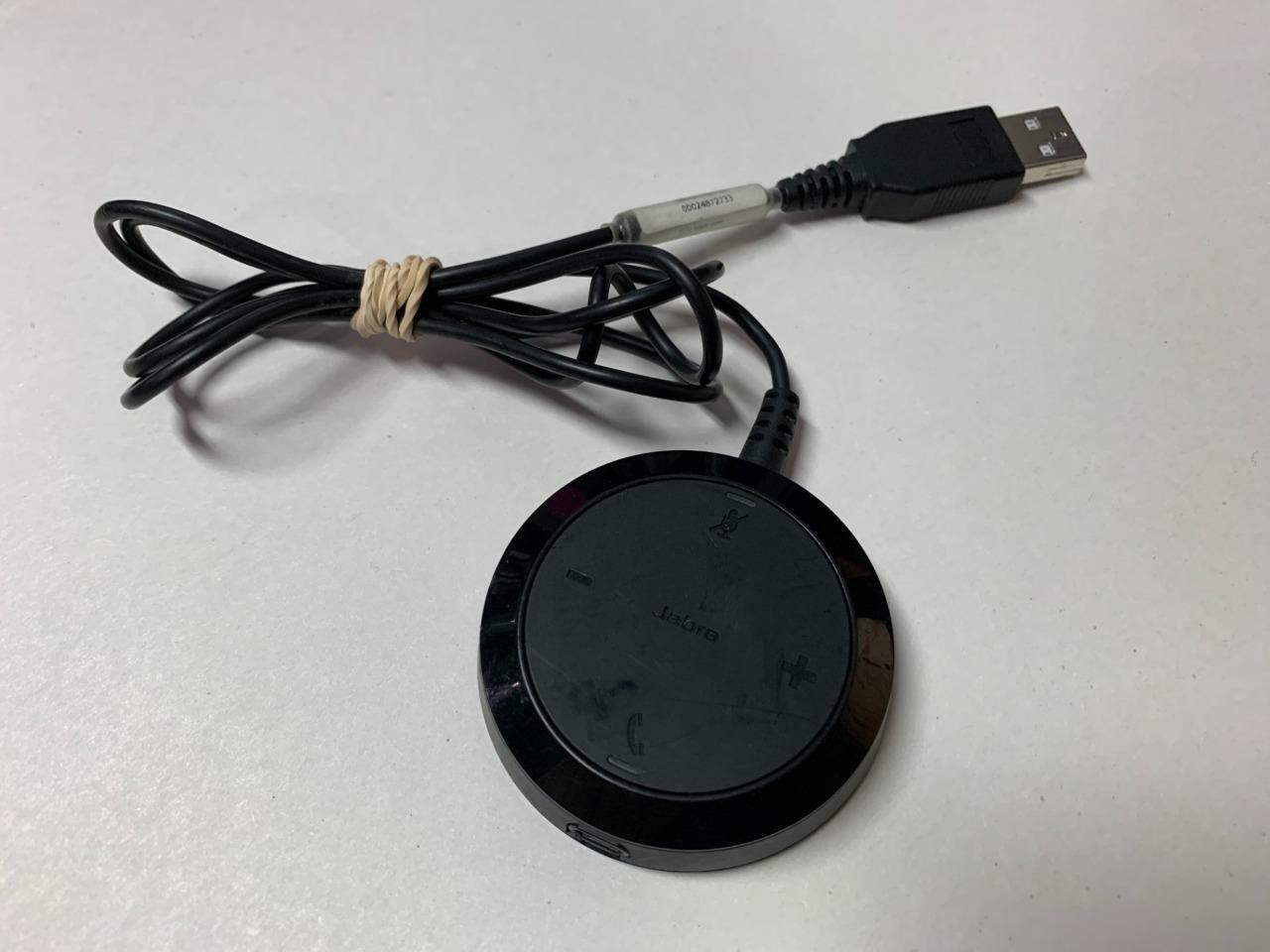 JABRA EVOLVE 30 II DUO HEADSET HSC060 WITH ENC060 USB (NO CASE) | eBay