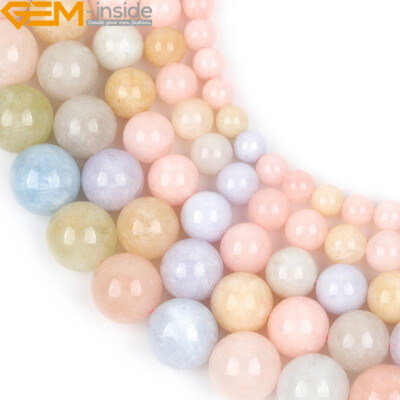 Multicolor Morganite Morgan Color Jade Round Stone Jewelry Making Beads ...
