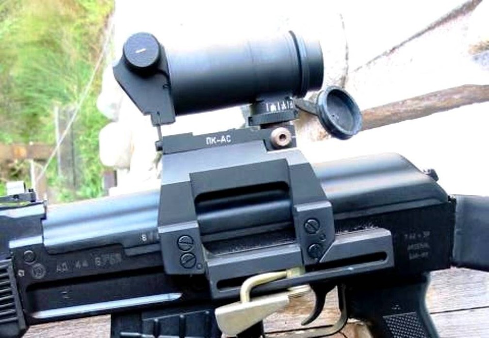 PK-AS V DUAL RED / BLACK DOT SCOPE CENTERED SIDE MOUNT Sight Red Dot ...