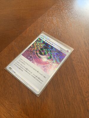 Japanese Pokemon s8b - Horror Psychic Energy 175/184 Reverse Holo - US ...