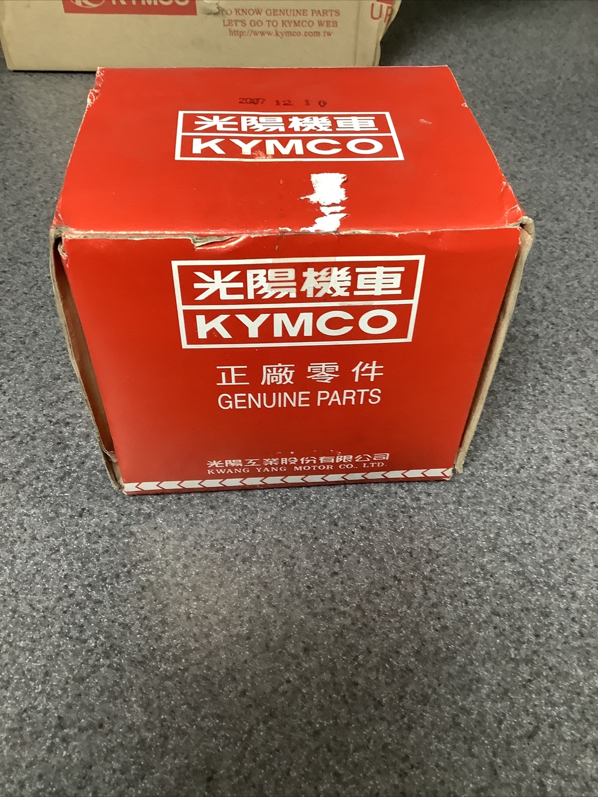 Kymco Yuasa 31500-KNBN-92A Battery 643 | eBay