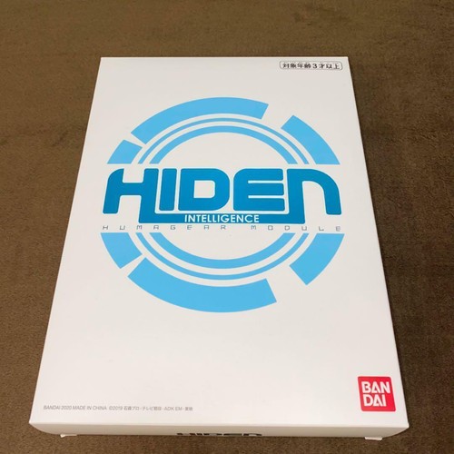 Kamen Rider Zero One DX Humagear Module Izu Aruto Jin Voice Hero Item ...