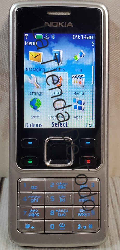 CANDY BAR STYLE PHONE SOLD AS NOVELTY COLLECTIBLE FOR NOKIA 6300 USERS ...