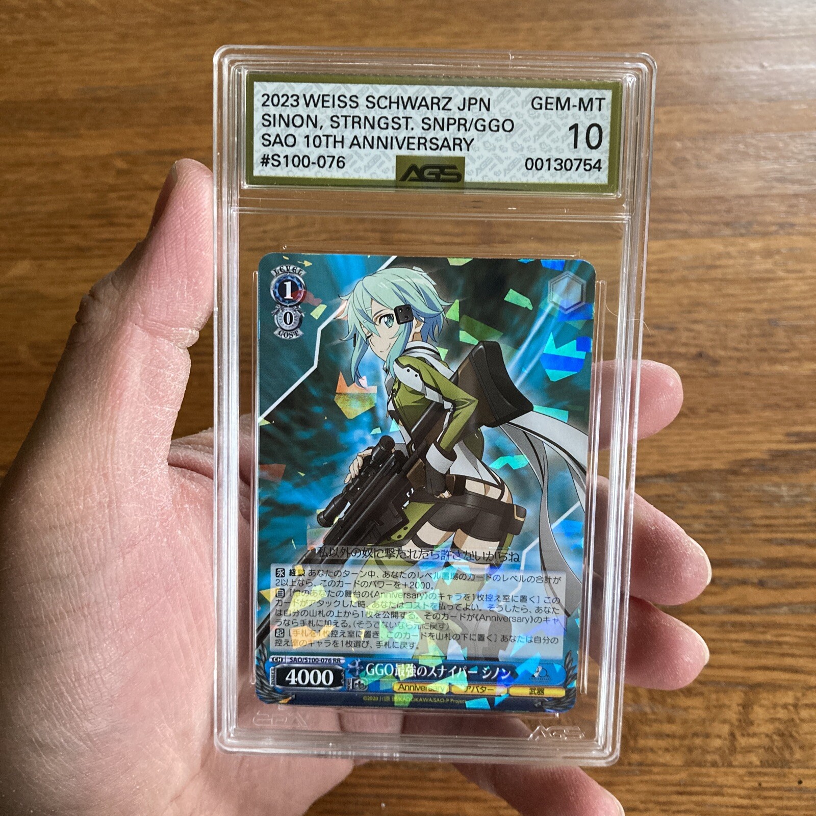 WEISS SCHWARZ SWORD ART ONLINE Card Sinon Japanese Graded 10 AGS 2023 ...