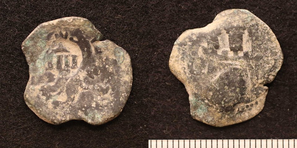 *Spain 8 Maravedis countermark copper coin 1621-1665 [E4444]7f3 | eBay