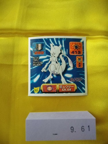 AMADA Japanese Pokemon Card Seal Decal Sticker 1997 Mewtwo Nintendo 961 ...