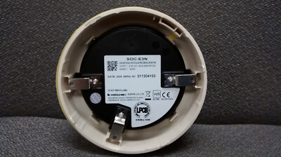 Smoke Detector Head, Conventional, Photoelectric. Hochiki Model SOC-E3N ...