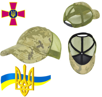 Baseball Cap for Men With Mesh Tactical Army Cotton Dad Hat UA Ukraine ...