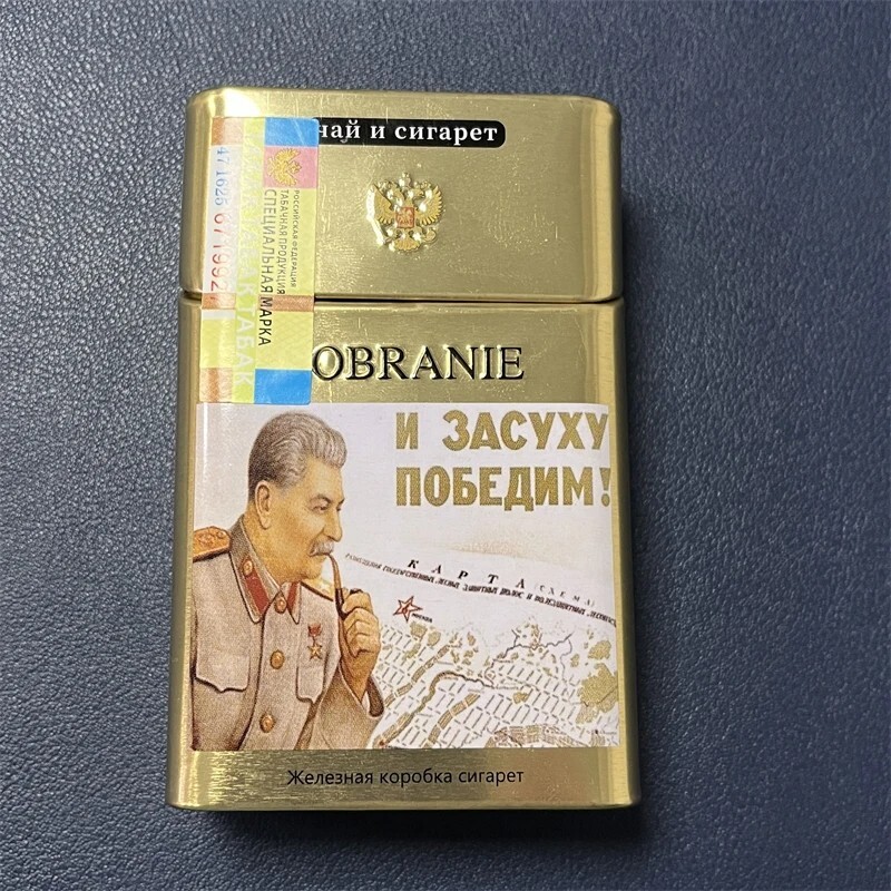 Russian Great Leader Cigarette Case Fine Metal Smoking Box Tobacco Case ...