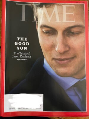 Time Magazine jUNE 12, 2017 | eBay