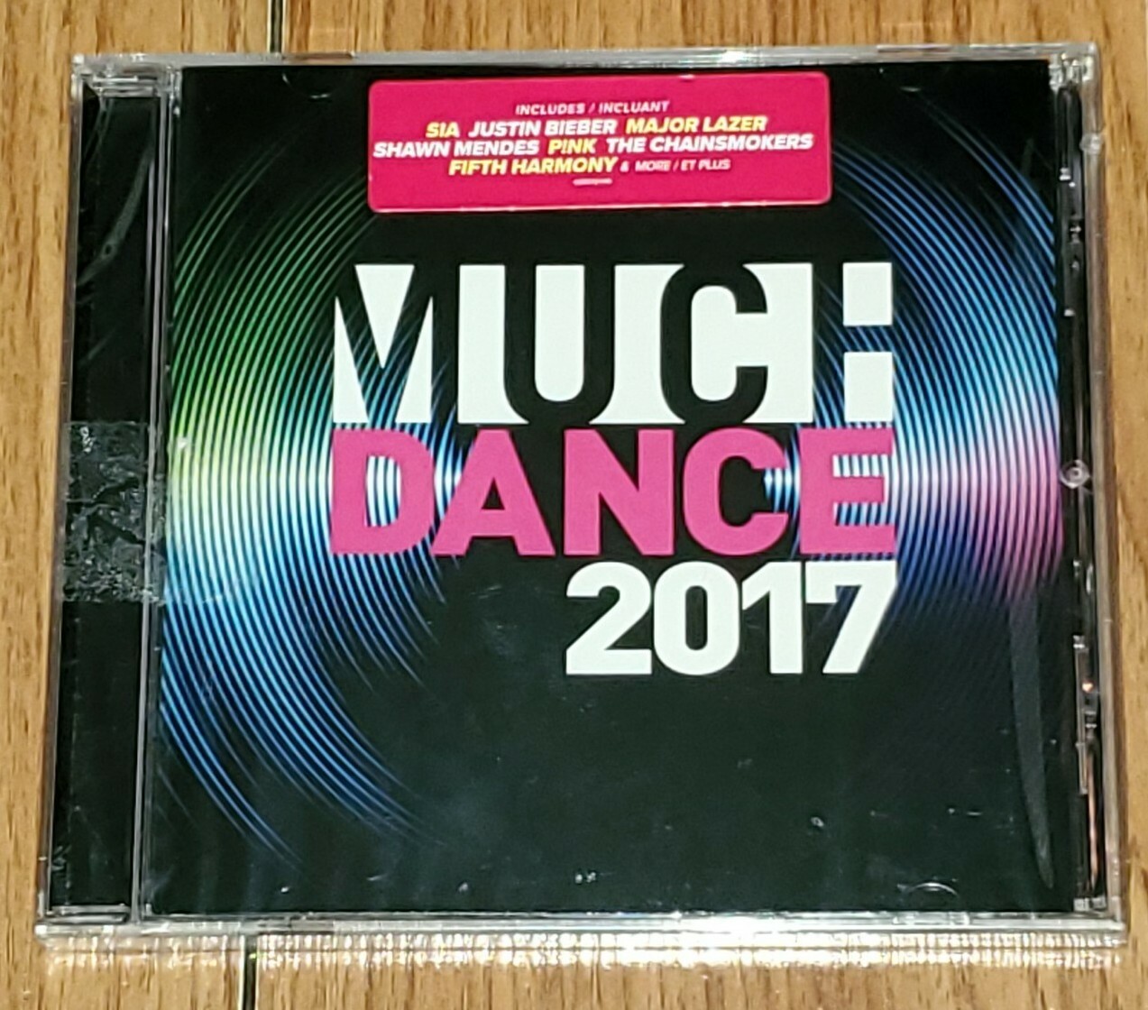 Muchdance 2017 / Various by Various (CD, 2016) for sale online | eBay