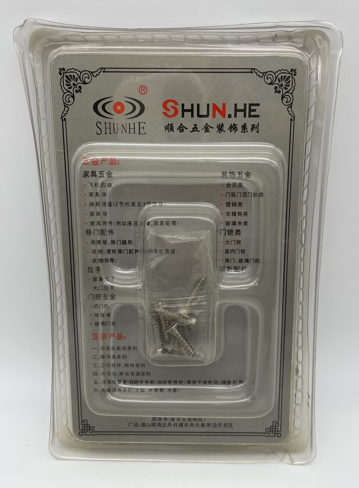 Shunhe Stainless Steel Slide Bolt for Doors & Gates 3” | eBay