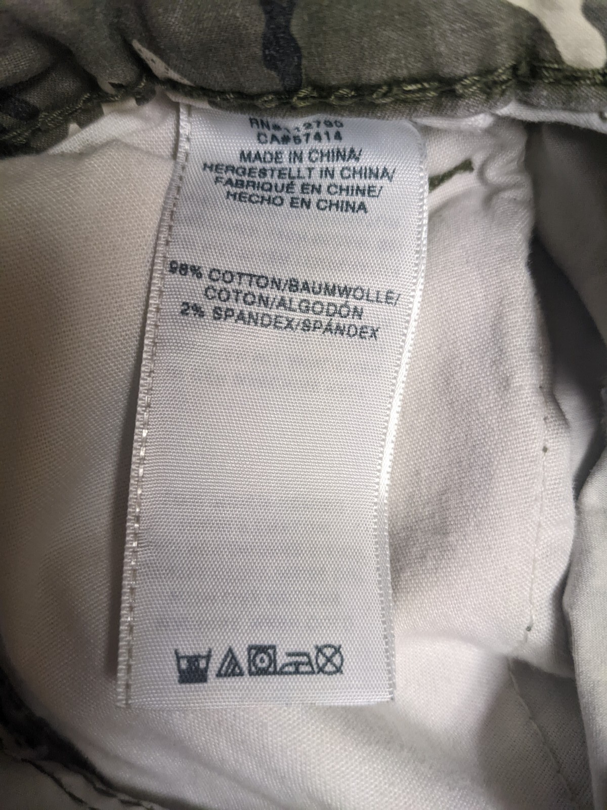 RARE True Religion Green Camouflage Joggers ( World T… - Gem