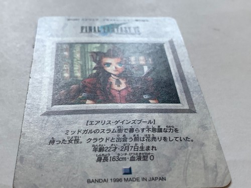 Aerith Gainsborough FINAL FANTASY VII FF7 SQUARE japanese card Japan ...