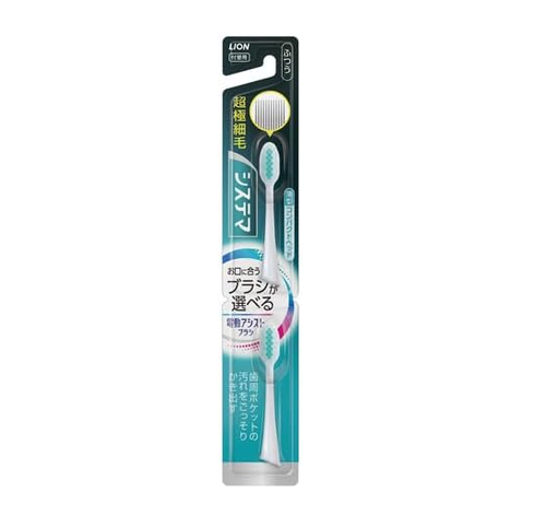 Lion Systema electric toothbrush normal type for replacement from Japan ...