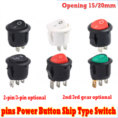 1pcs 2/3 pins Power Button Ship type Switch 15/20mm Multiple gears red ...