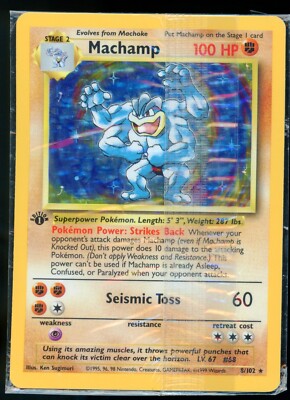 Sealed Machamp Base Set 8/102 Holo 1st Edition Pokemon Card WOTC M2 | eBay
