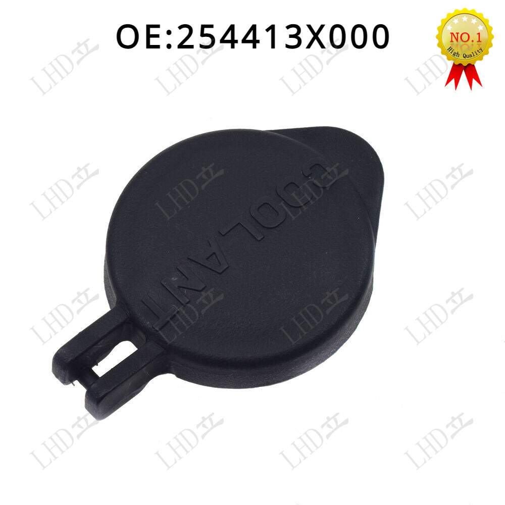 Radiator Coolant Reservoir Cap 254413X000 For Hyundai Elantra Kia Forte ...