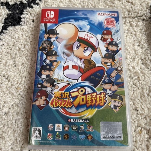 Powerful Professional Baseball Nintendo Switch | eBay