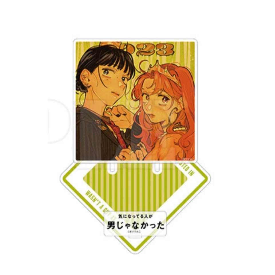 Manga King Paid Bonus Acrylic Coaster The Guy She Was Interested In ...