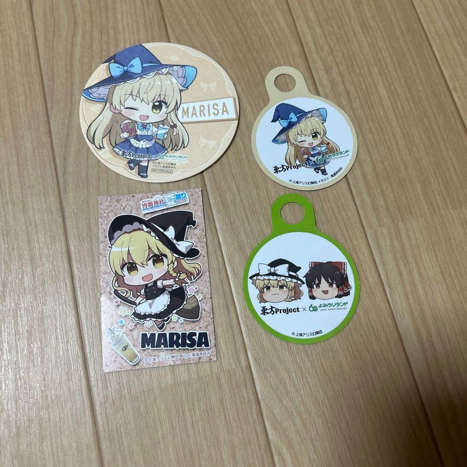 Touhou Project Marisa Kirisame Merchandise Bundle - Coasters, Stickers ...