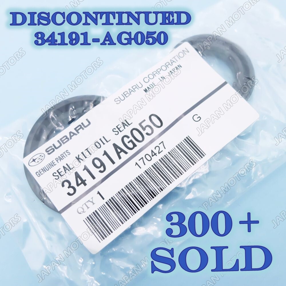 OEM Subaru WRX STi Power Steering Gear Box Oil Seal Kit 34191VA000 ...