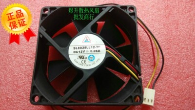 1 PCS SAM LAM Fan SL8025LL12-3P DC 12V chassis/PSU cooling fan 8025 8cm ...