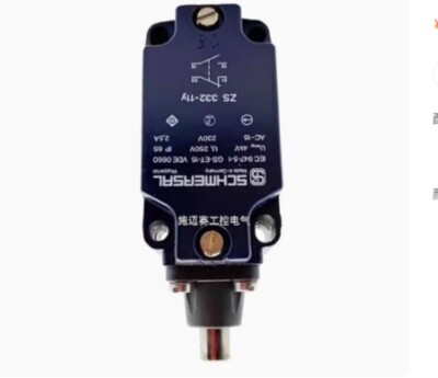 1PCS NEW FIT FOR Forming a switch TR 332 -11Z-M20-1366 | eBay