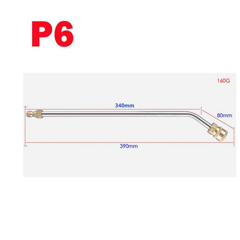 4000PSI High Pressure Rod Car Power Washer Spray Gun Wand Extension ...