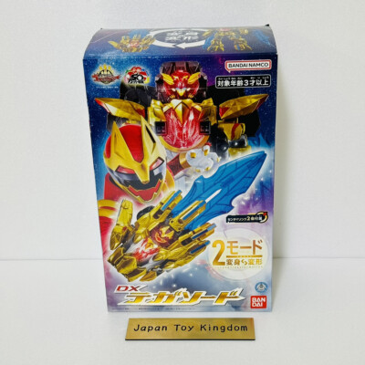 Power Rangers No.1 Sentai Gozyuger DX Tegasword Morpher w/Ring parts ...