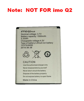 Genuine IMO Q2 Plus Battery for IMO Q2 plus ONLY 3.7V 1500mAh | eBay