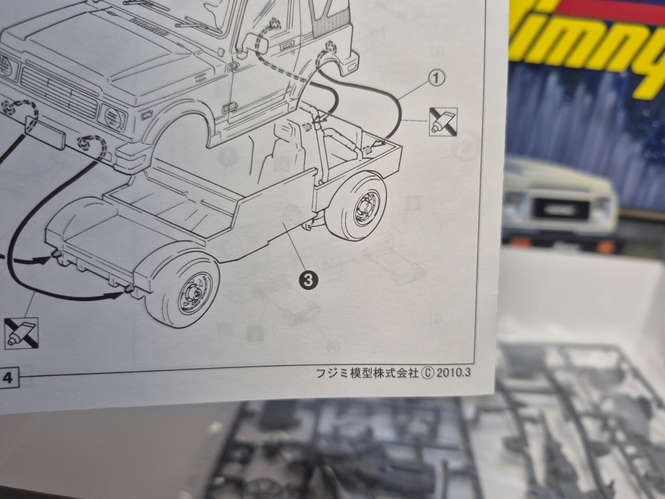 Fujimi 1/24th scale SUZUKI Jimny Custom Plastic model kit from Japan | eBay