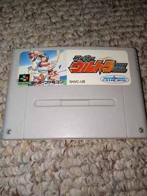 SFC SNES Super ULTRA BASEBALL SHVC-UB Super Famicom Nintendo | eBay