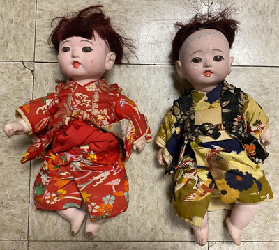 Dolls - Gofun Glass Eyes