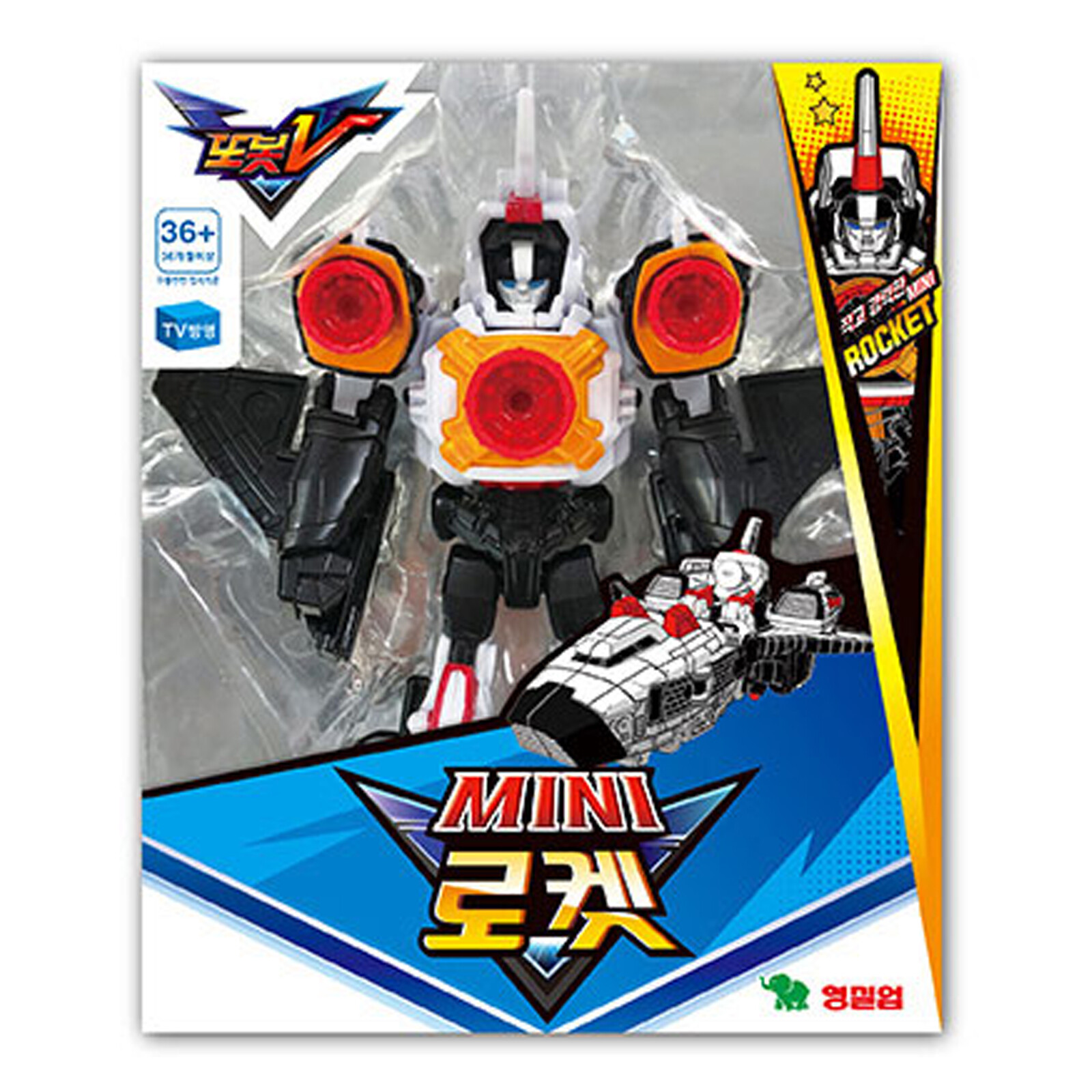 Young Toys Tobot V Mini Rocket Transformer Robot Aircraft Space Shuttle ...