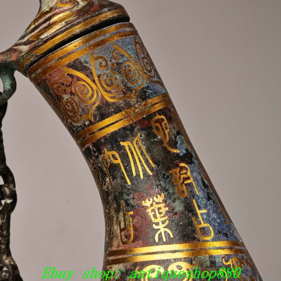 12.2"Old Dynasty Bronze Ware Gilt Inscription Phoenix Bird Crooked Neck ...