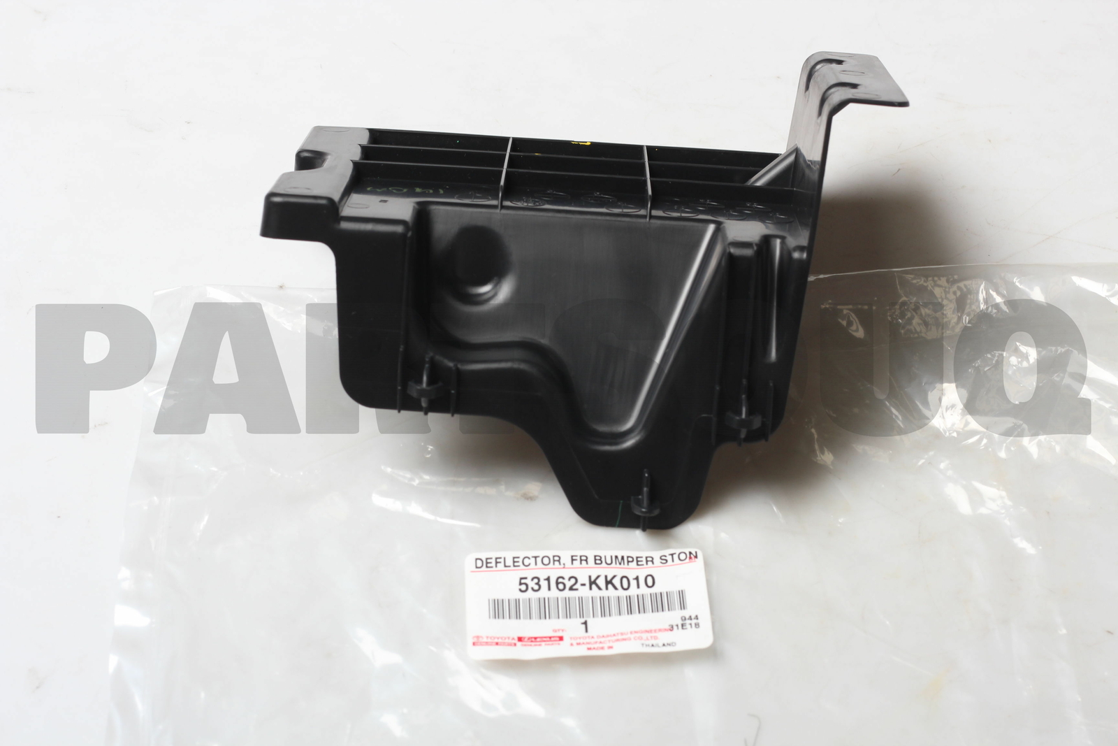 53162KK010 Genuine Toyota DEFLECTOR FR BUMPER 53162-KK010 | eBay