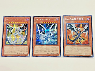 4 CARD Yu-Gi-Oh YMP1-JP002 Malefic Blue-Eyes White Dragon Secret Rare ...