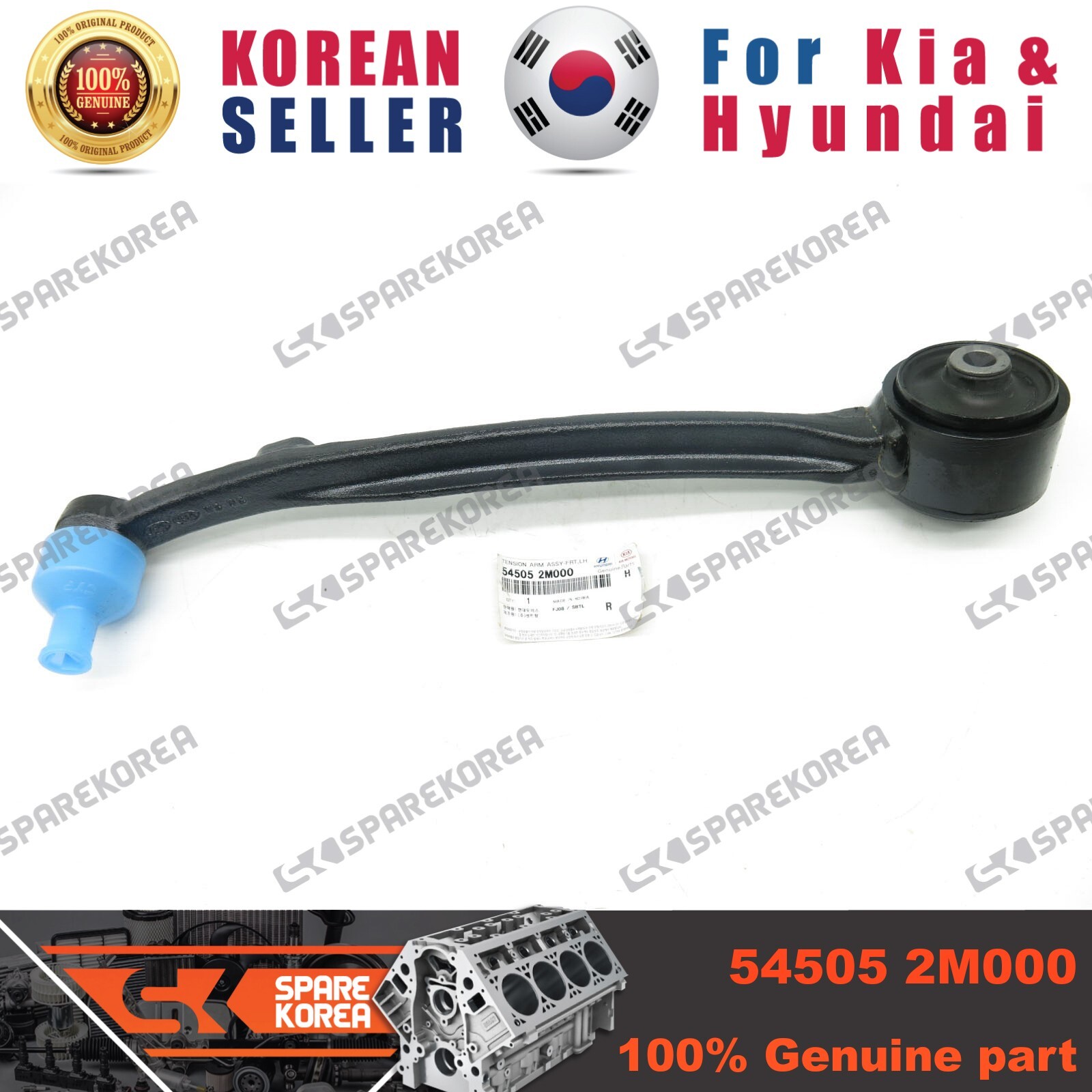 Genuine/OEM 545052M000 TENSION ARM ASSY-FRT,LH for Hyundai Genesis ...