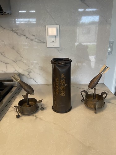 Ww2 Japanese Trench Art | eBay